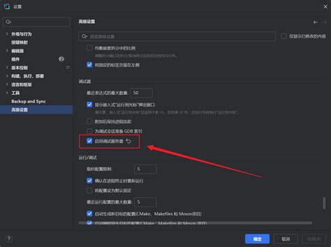 clion2025 1 1开发cubemx生成的cmake的stm32工程中的烧录程序和调试教程 例子里是实现stm32f103c8t6最小