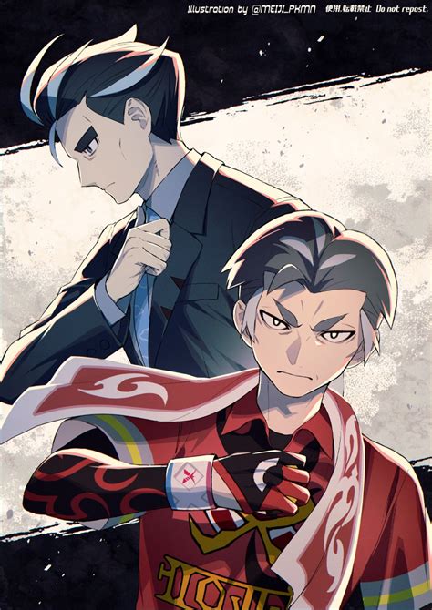 Larry And Kabu Pokemon And 3 More Drawn By Meijiken Danbooru