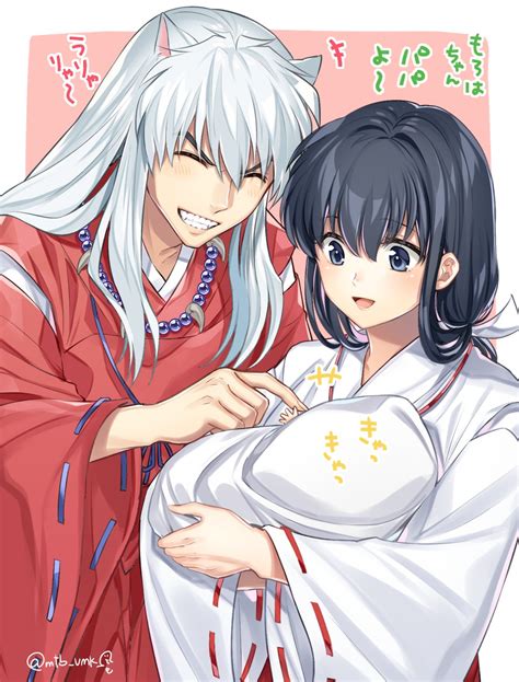 Inuyasha Page Of Zerochan Anime Image Board