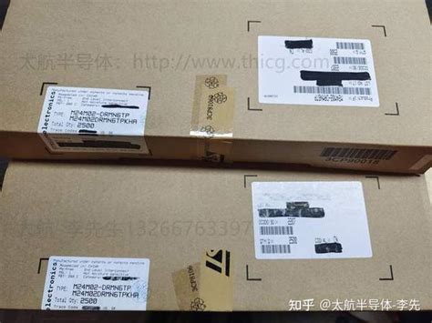 M24M02 DRMN6TP ST 现货库存 存储器 太航半导体 知乎