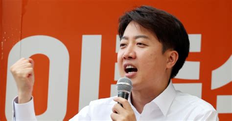 이준석 단일화 전혀 할 생각 없어…절차·과정 구태스럽게 보여