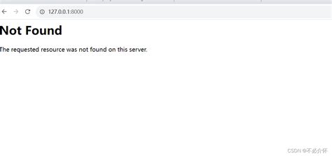 Django的配置文件setting py EW帮帮网