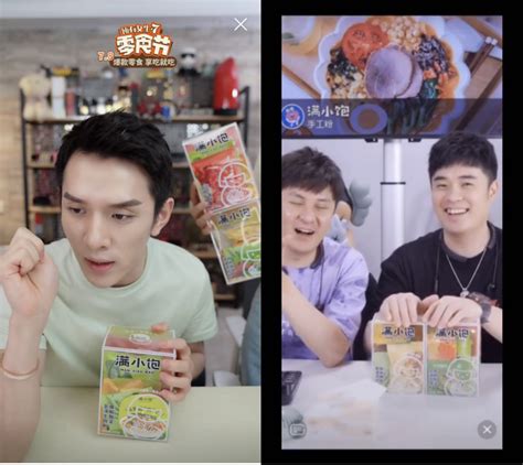 一碗米粉，爆卖1亿！搞定李佳琦的爆品，秘诀都在这了 脉脉