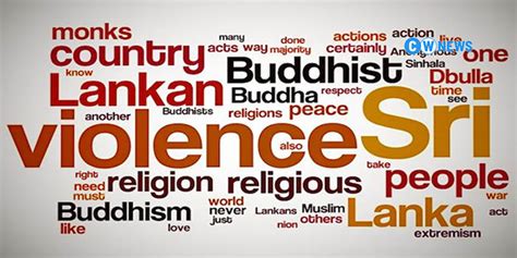 ආගමික නිදහස ආරක්ෂා කරන්න අලුත් නීති ගේන්න ආණ්ඩුව සුදානම් Ceylonwire