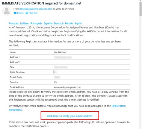 ICANN WHOIS Accuracy Program