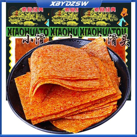 Latiao Spicy Small Package Spicy Slice Snack Food Shopee Philippines
