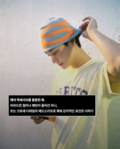 프론트에이 Front A Magazine 글 내리라 하지 마세요 같이 좀 봅시다 그래서 못하는 게 뭐야 가수 겸 배우로 활동 중인 오진석의 본업하는 모습도 멋있지만