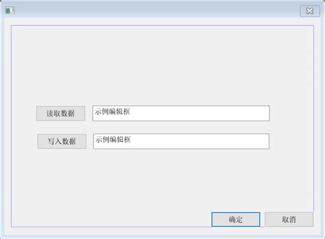 09 管道 黑桃鱼的博客 csdn博客