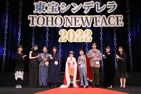 「東宝シンデレラ」グランプリに白山乃愛さん（10歳） 「toho New Face」グランプリに小谷興会さん（11歳）が決定！の写真（1