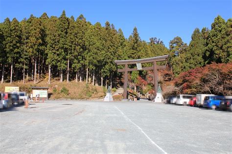 秋葉山本宮秋葉神社（あきはさんほんぐうあきはじんじゃ） ぶらっと静岡ぷち観光