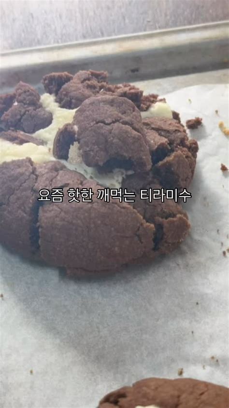 쭈롱베이커리 카페 팝업에 나올 치쭈케 맛 밸런스 미쳤다positive 오늘부터 조금씩 스포🍠🧀🍰 🤍이미 오픈때 큰 사랑을