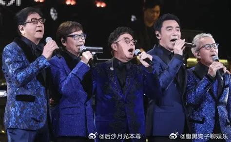 香港最長壽「溫拿樂隊」解散！登紅館最後合體 告別追隨50年老粉 娛樂 Nownews今日新聞