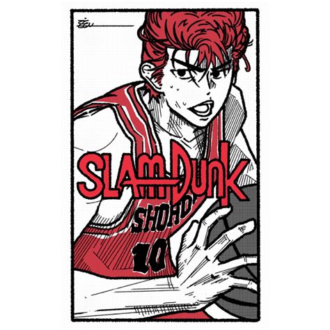 Slamdunk On Behance