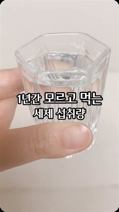 담이맘⎟최고의 나를 이끌어내는 육아살림법 지혜를 좀 공유해주세요 여러분😂 저는 저 질문을 두번 들었는데 처음엔 제가 너무 당황해서 말을 돌렸어요ㅠㅠㅎㅎㅎㅎ 두번째는 ㄱㅊ