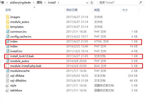 No Input File Specified的解决方法 宝塔报错no Input File Specified的解决方法 Idc从业十五年技术干货