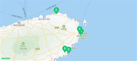 제주 동쪽 가볼만한곳 성산카페 귀몽 허브동산 제주도 동쪽 코스 네이버 블로그