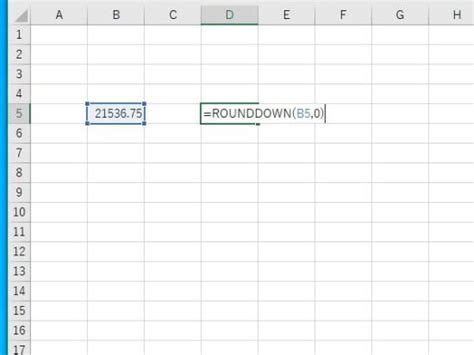 Rounddown関数（切り捨て） Using Excel