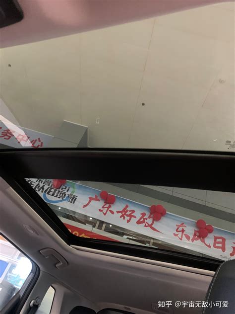 不一样的黑科技全新一代奇骏 知乎