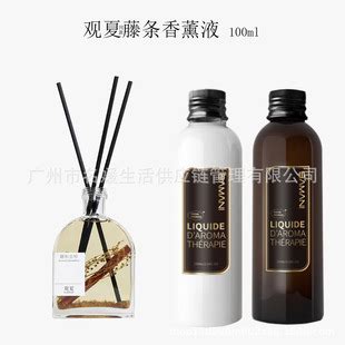 观夏香薰精油补充液无火香薰植物精油藤条专用香薰香水昆仑煮雪 阿里巴巴