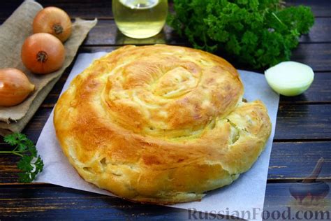 Рецепт Дрожжевой пирог улитка с луком на