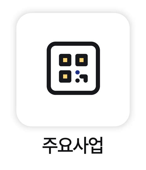 Ai교육협회
