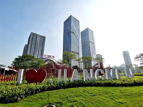 中国移动江门分公司2023年春季校园招聘火热来袭——兰州大学就业信息网