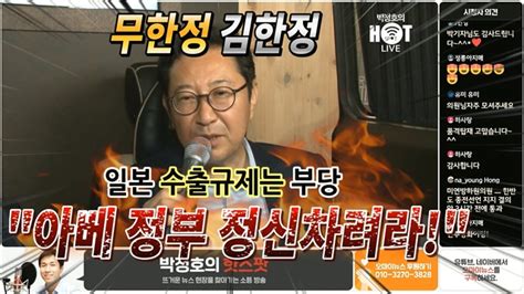 추천영상 오마이tv