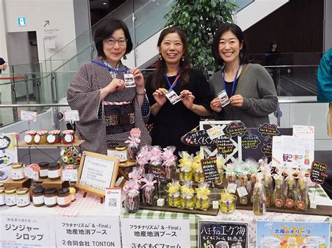 フラチナリズム」ワンマンライブ】「地産地消ブース」には八王子で農業を営む「もぐもぐファーム」などが出店 八王子経済新聞