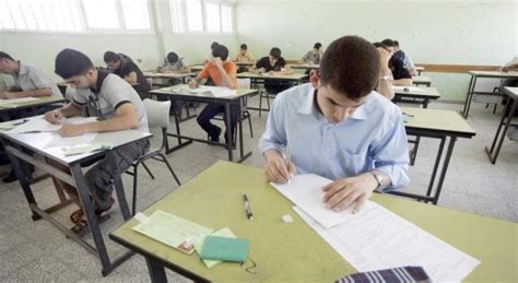توجيهي 2023 الأردن إجابات امتحان الفيزياء الفرع العلمي وكالة سند