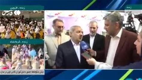کاظمی کمبود معلم در پایۀ اول ابتدایی تامین می‌شود نماشا