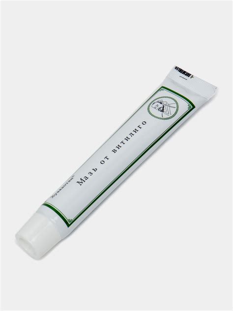 Мазь от витилиго Хуаяаотан купить по низким ценам в интернет магазине Uzum 862041