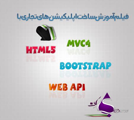 Asp Net