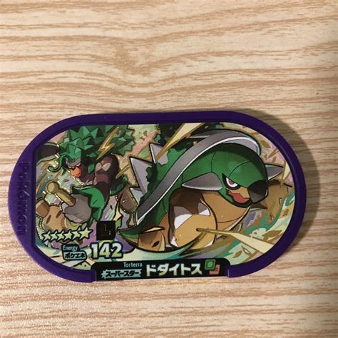 Yahooオークション メザスタ ドダイトス ダークライ ギラティナ ス