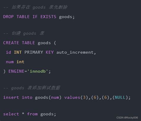 MySQL 字段为 NULL 的5大坑大部分人踩过 count distinct 为何会剔除为null的数据 CSDN博客