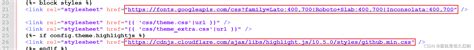 解决mkdocs运行缓慢的问题mkdocs 细节调整 Csdn博客