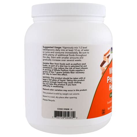 Now Foods Whole Psyllium Husks 12 Oz 340 G