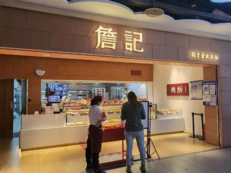 标题法比安鲁伊斯加盟巴萨：携手顶级足球豪门，共创体育创业新篇章，法比安鲁伊斯加盟巴萨——梦想启航的地方！加盟星百度招商加盟服务平台