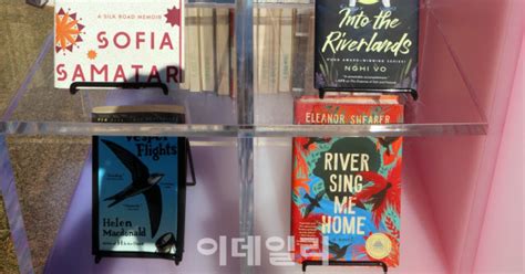 [포토]가을 독서의 계절