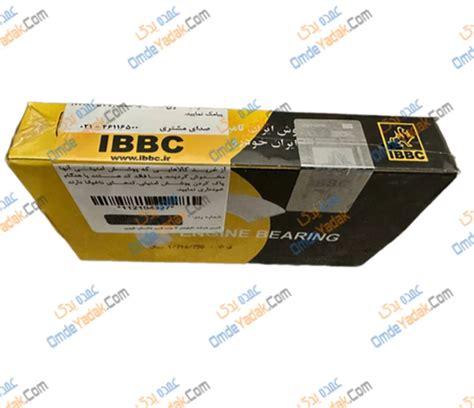 یاتاقان ثابت پژو 206 موتور Tu5 سایز 50 Omdeyadak