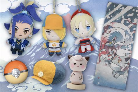 『pokémon Legends アルセウス』のグッズが、ポケモンセンターに登場！｜ポケットモンスターオフィシャルサイト