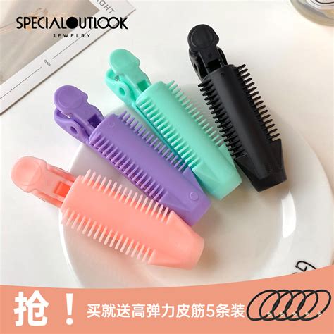 白鹿同款头发蓬松神器发根蓬松夹高颅顶定型发夹女前额刘海卷发筒虎窝淘