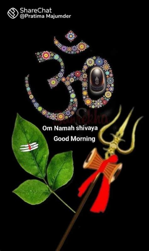 দয়াল ঠাকুর
