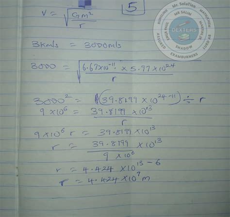 2024 Waec Gce Physics Obj Essay Questions And Answers