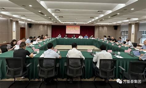 重庆市科学技术协会“科创中国·精准服务九龙坡区企业”专家莅临荣冠科技指导工作 重庆市荣冠科技有限公司