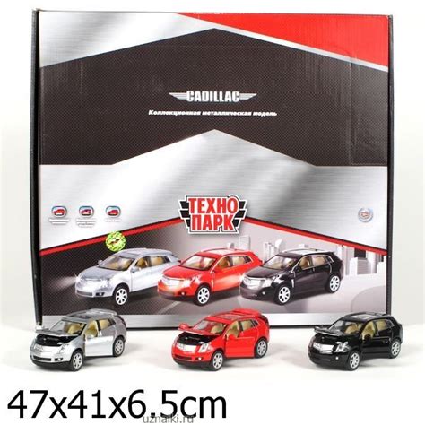 Машина технопарк металл. инерц. cadillac 1:32, свет+звук в дисплее уп ...