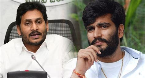 Byreddy Siddharth Reddy బైరెడ్డి సిద్ధర్ధ రెడ్డి లాంటి మొనగాళ్ళే జగన్