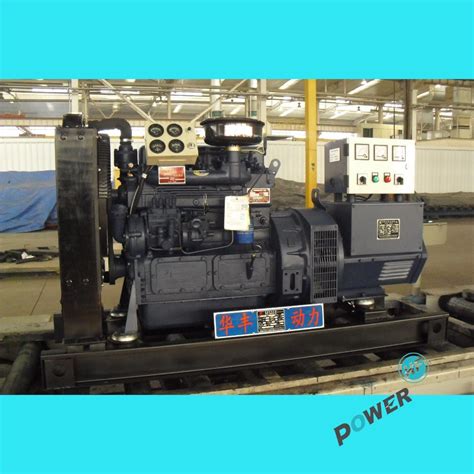 Open Frame 10kva 3000kva Gensets Water Cool 60hz Electric Starter