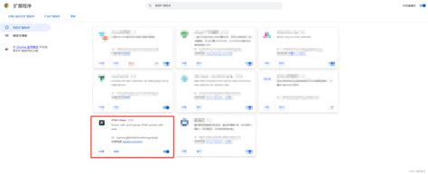 爬虫实用工具——xpath helper（附下载途径） xpath helper下载 csdn博客
