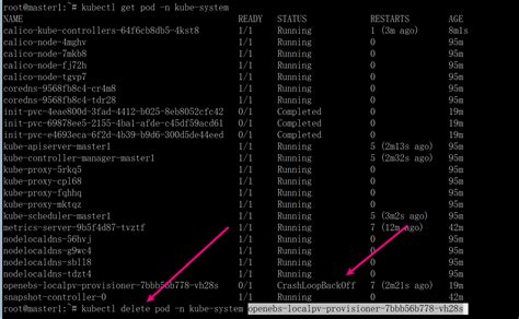 kubesphere kubernetes 镜像拉取失败问题处理 kubesphere拉取镜像失败 csdn博客