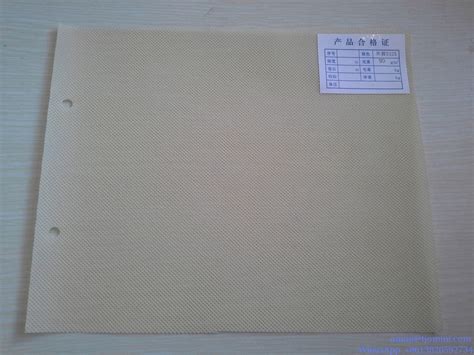 Polypropylene Spunbond Nonwoven Fabric Pp Non Woven Fabric Ungroup